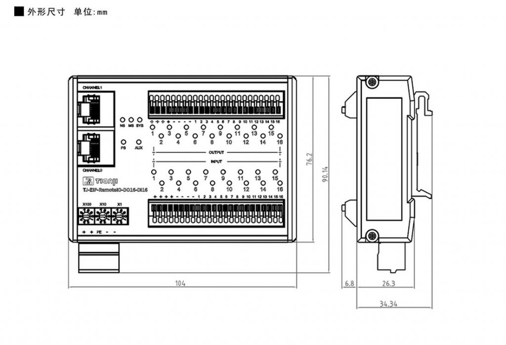选配产品 – 工业机器人_scara机器人_六轴机器人-【天机智能官网】